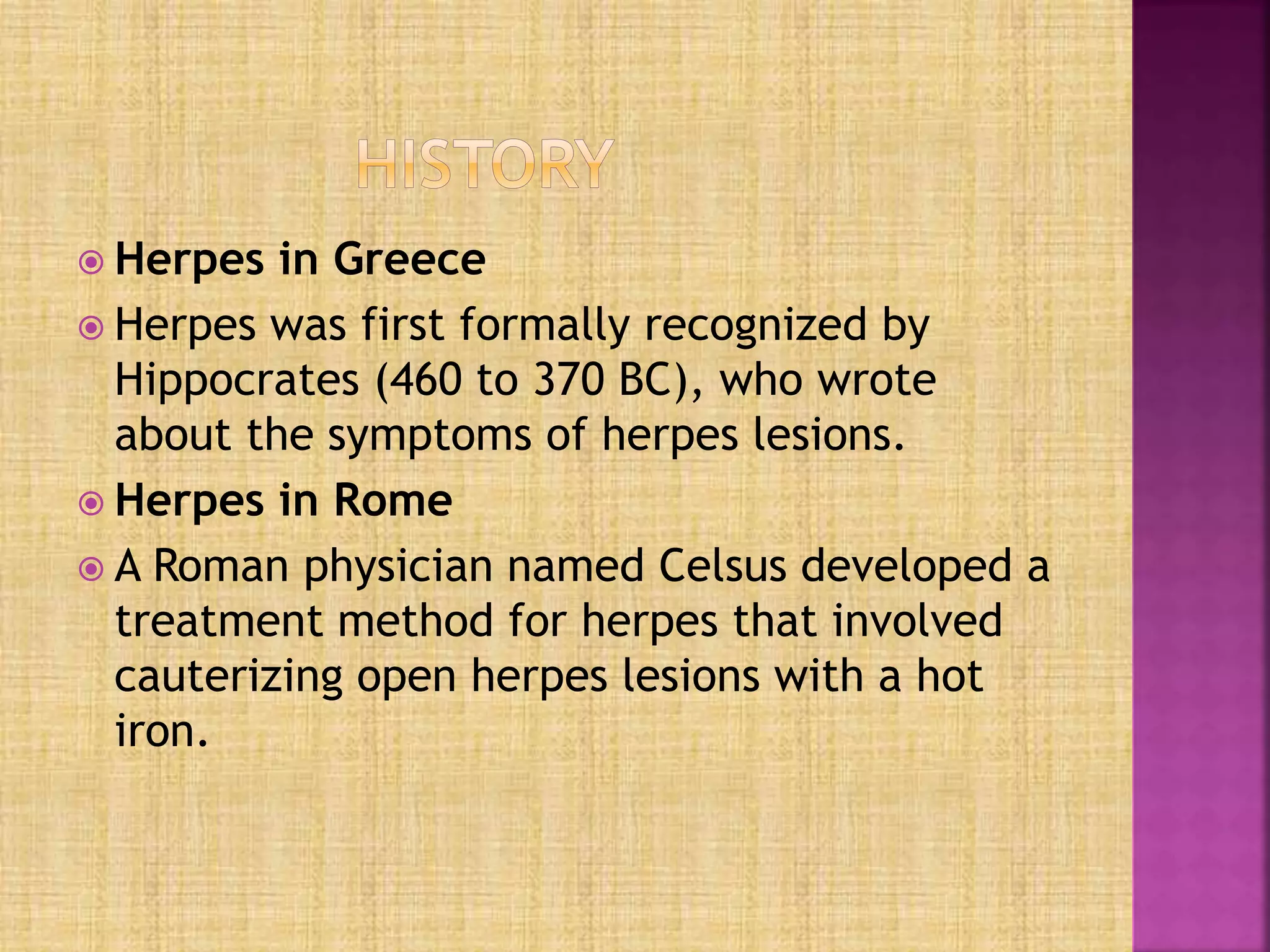 Herpes simlex virus | PPTX