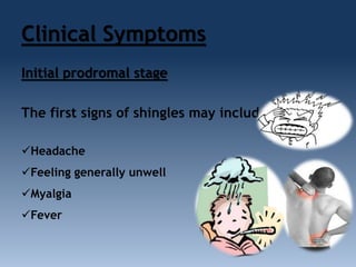 Herpes zoster | PPTX