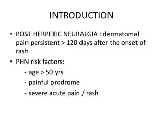 Herpes zoster and phn (1) | PPTX