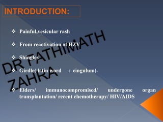Herpes zoster ppt | PPTX