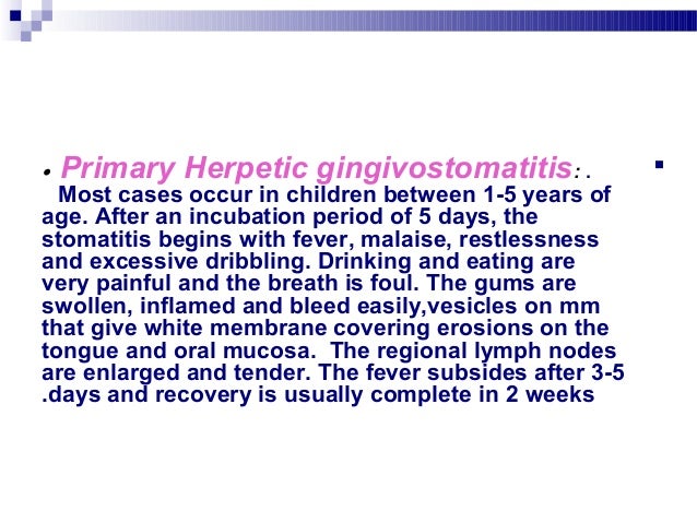 Herpetic skin infections