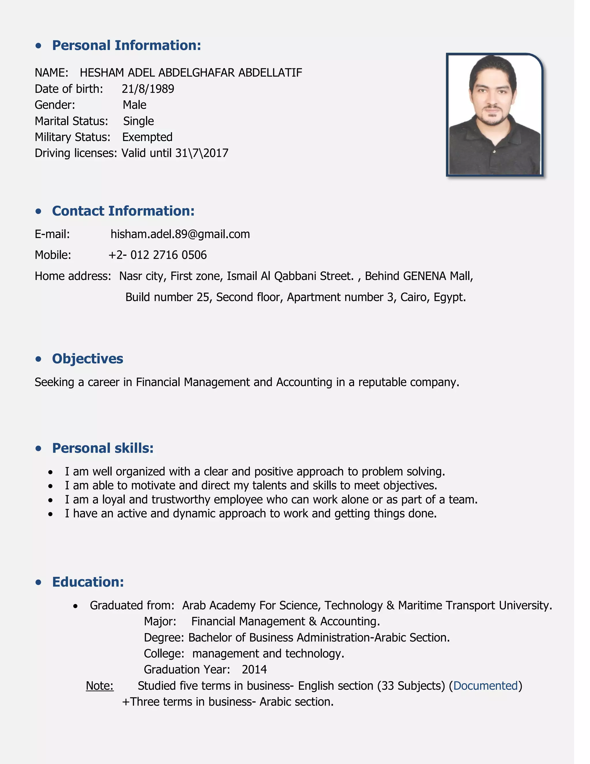 Hesham adel- resume | PDF
