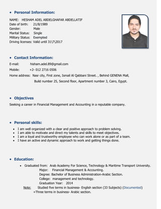 Hesham adel- resume | PDF