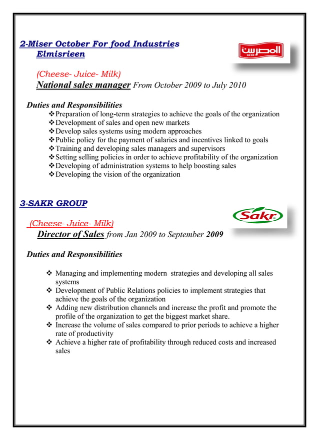 Hesham sayed 6-2016 | PDF