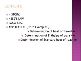 Hess’s law of constant heat summation | PPTX