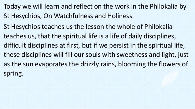 St Hesychios, Philokalia, On Watchfulness and Holiness | PDF