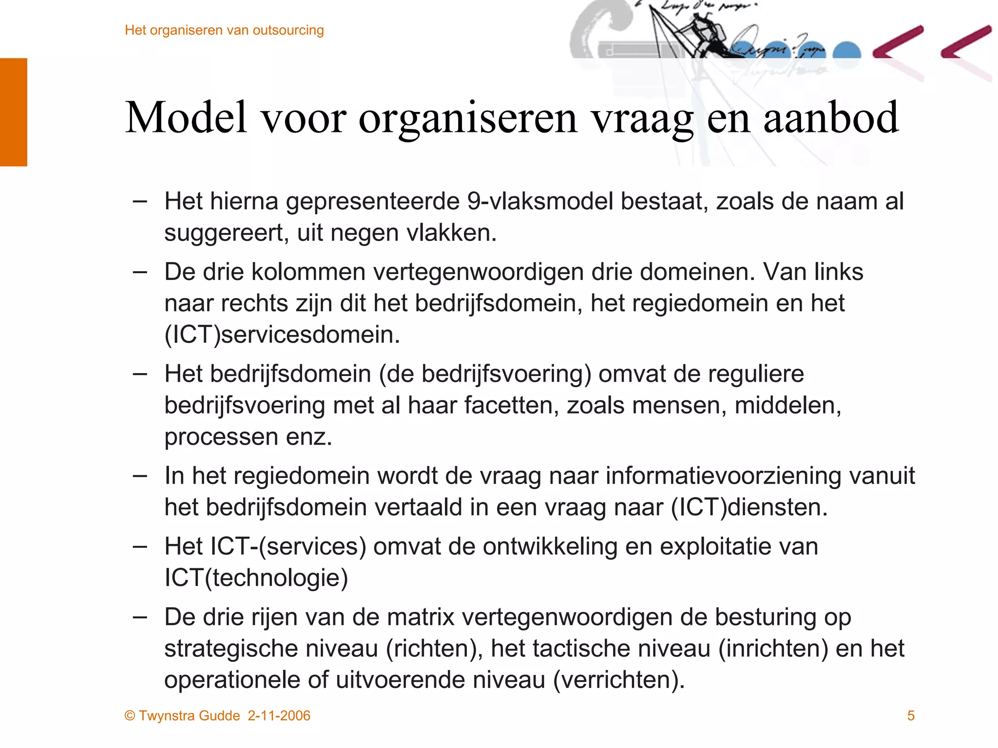 Het organiseren van outsourcing | PPT