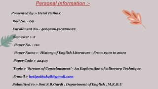 Stream of Consciousness :- An Exploration of a Literary Technique | PPTX