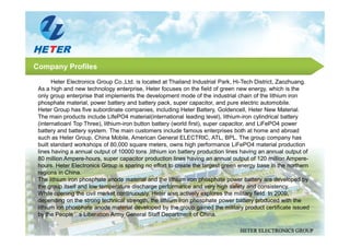 Heter lithium ion battery group market30@heter.biz