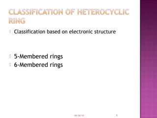 Heterocyclic ring | PPT