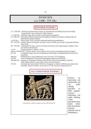 Hettiterrikets, Palestinas, Feniciens och Egeiska Havskulturernas ...