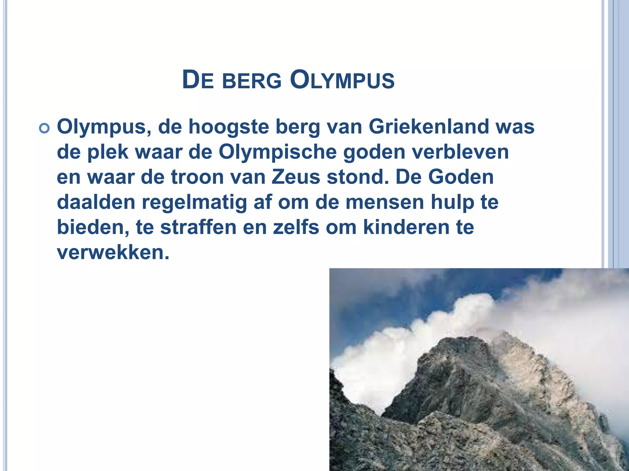 Het Griekse Pantheon Pptx