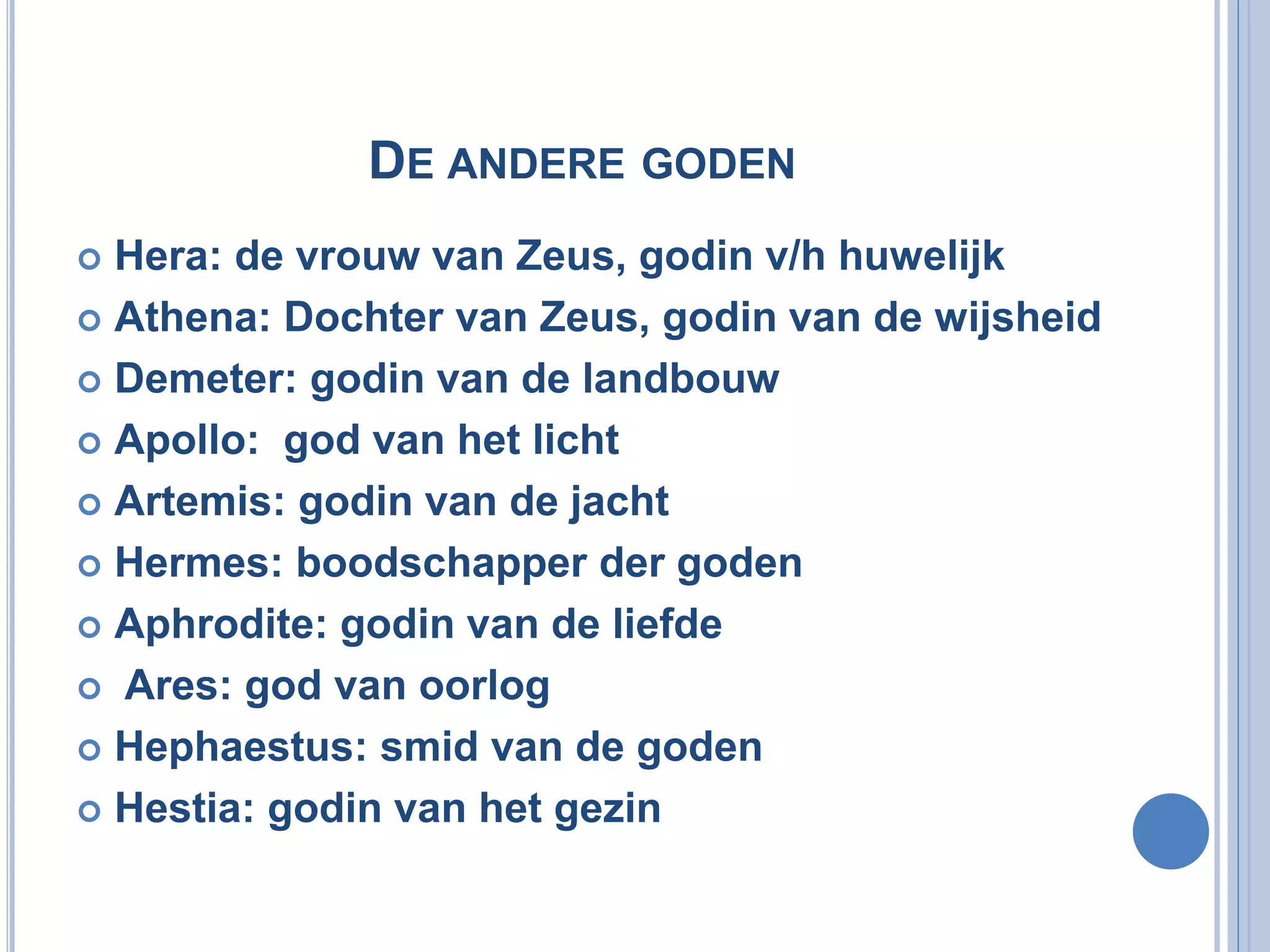 Het griekse pantheon | PPTX