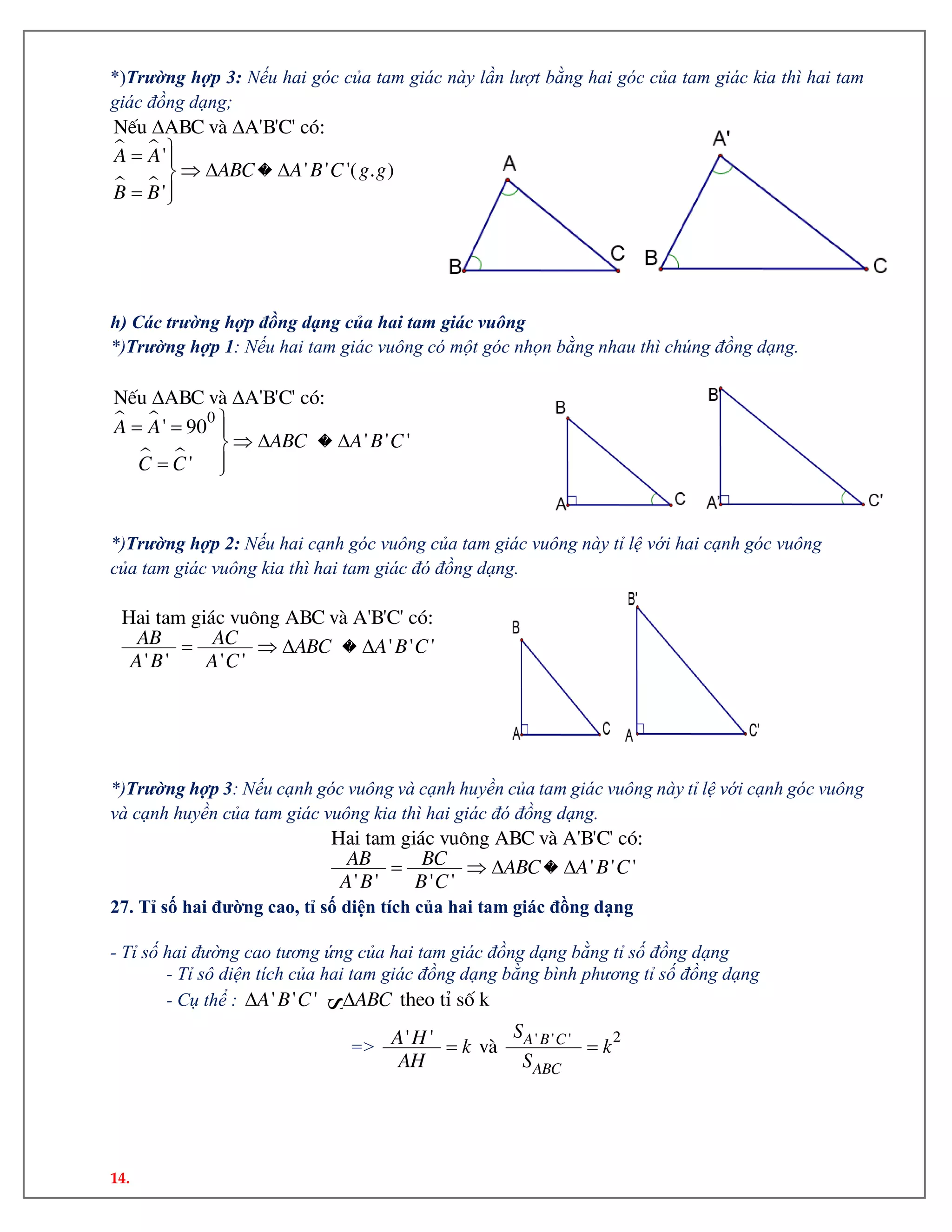 Hệ thống kiến thức hình học THCS (cấp 2) | PDF