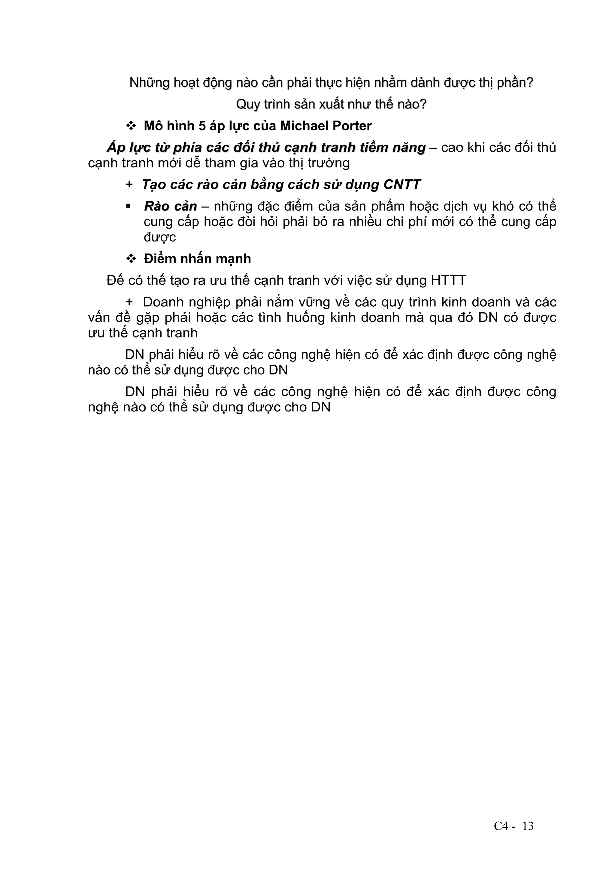 He thong thong tin quan ly | PDF