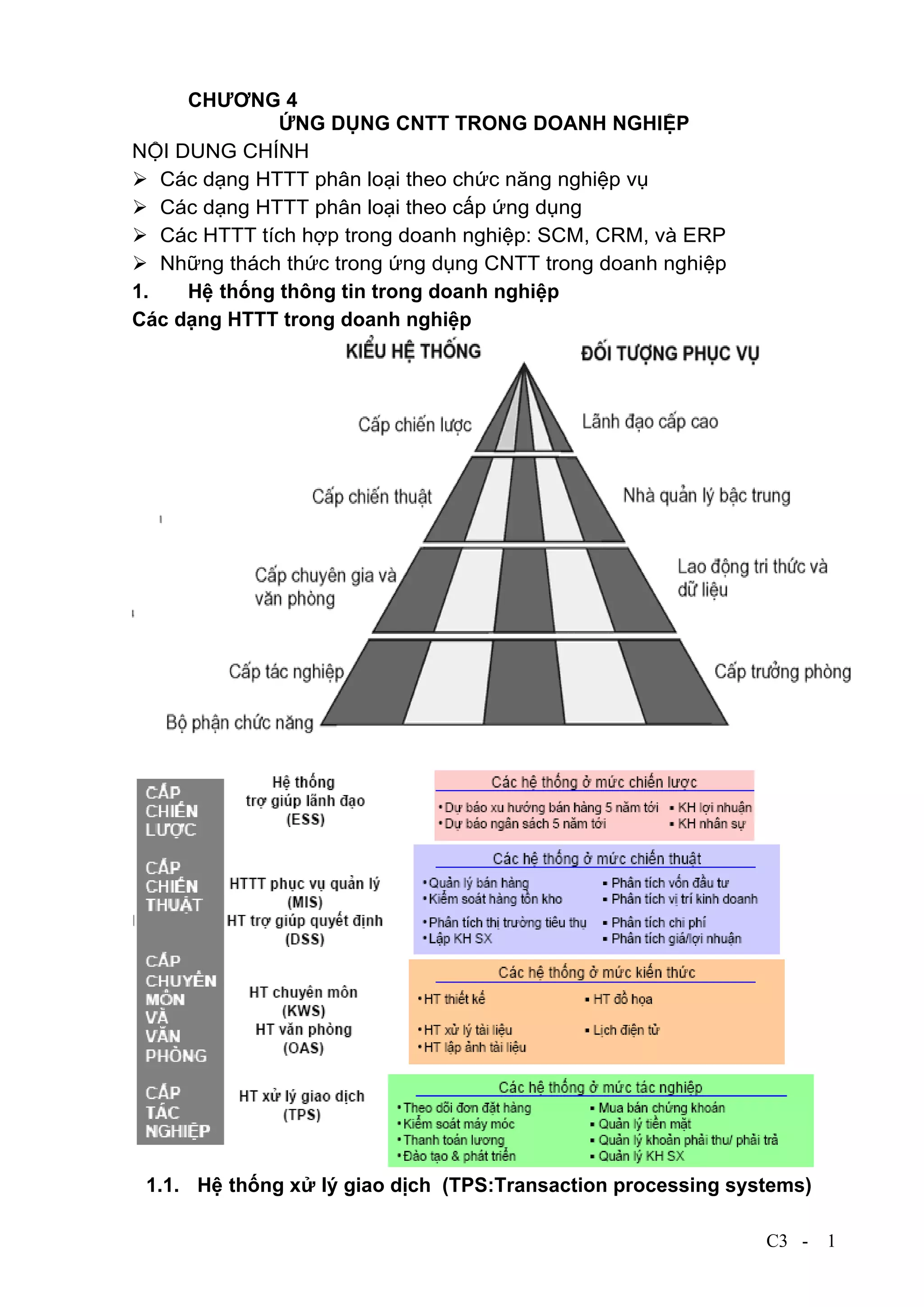 He thong thong tin quan ly | PDF