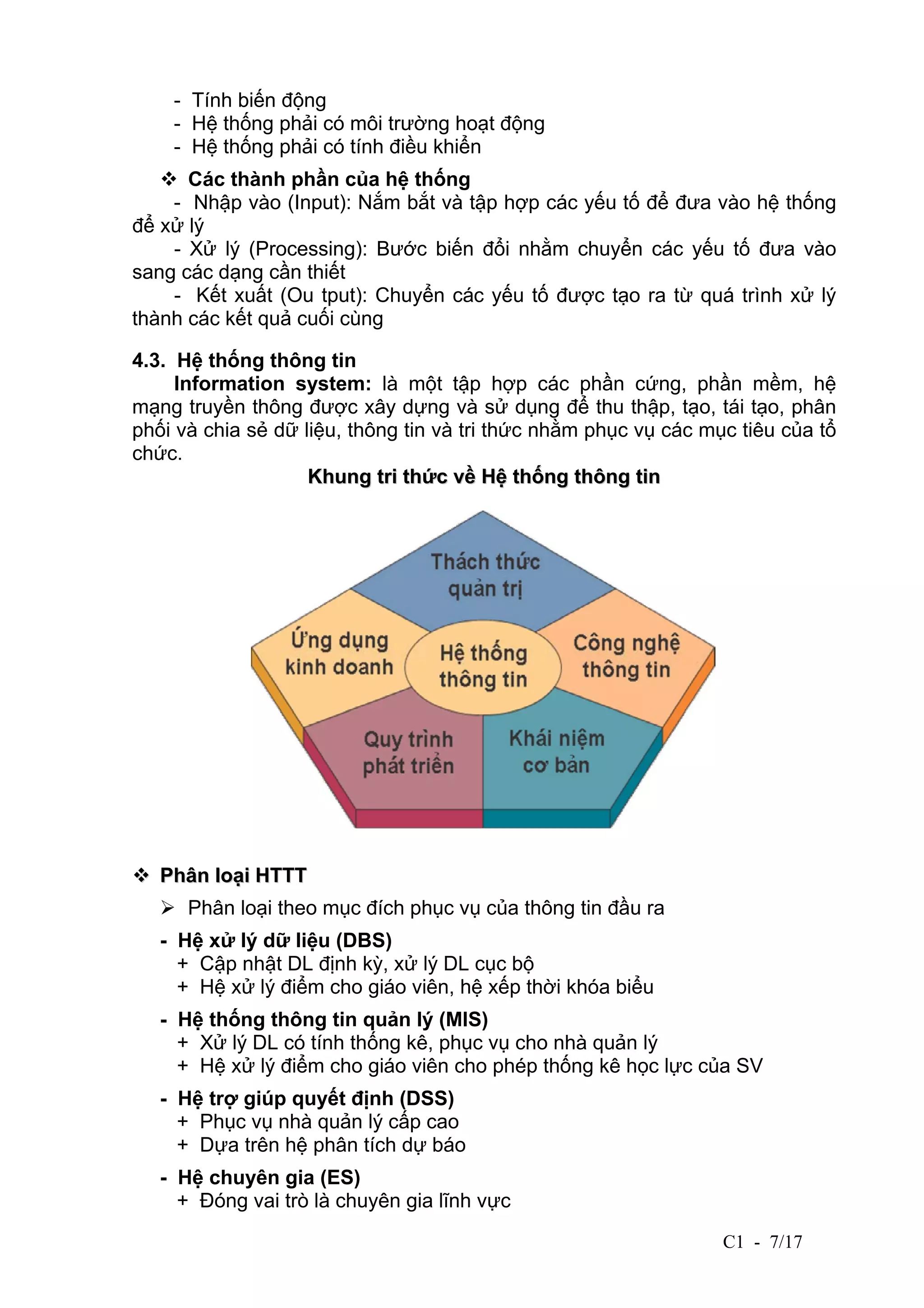 He thong thong tin quan ly | PDF