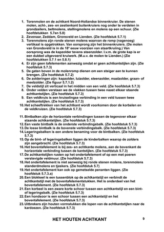 Het houten achtkant | DOC | Woodworking | Arts and Crafts