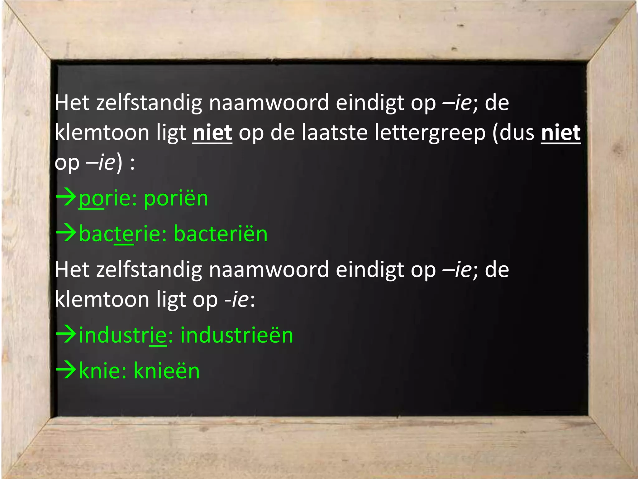 Het meervoud van zelfstandige naamwoorden | PPT