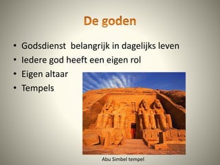 Het oude egypte power point | PPTX