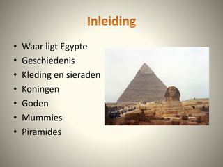 Het oude egypte power point | PPTX