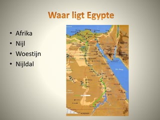 Het oude egypte power point | PPTX