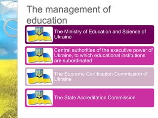 Higher Education in Ukraine | PPTX