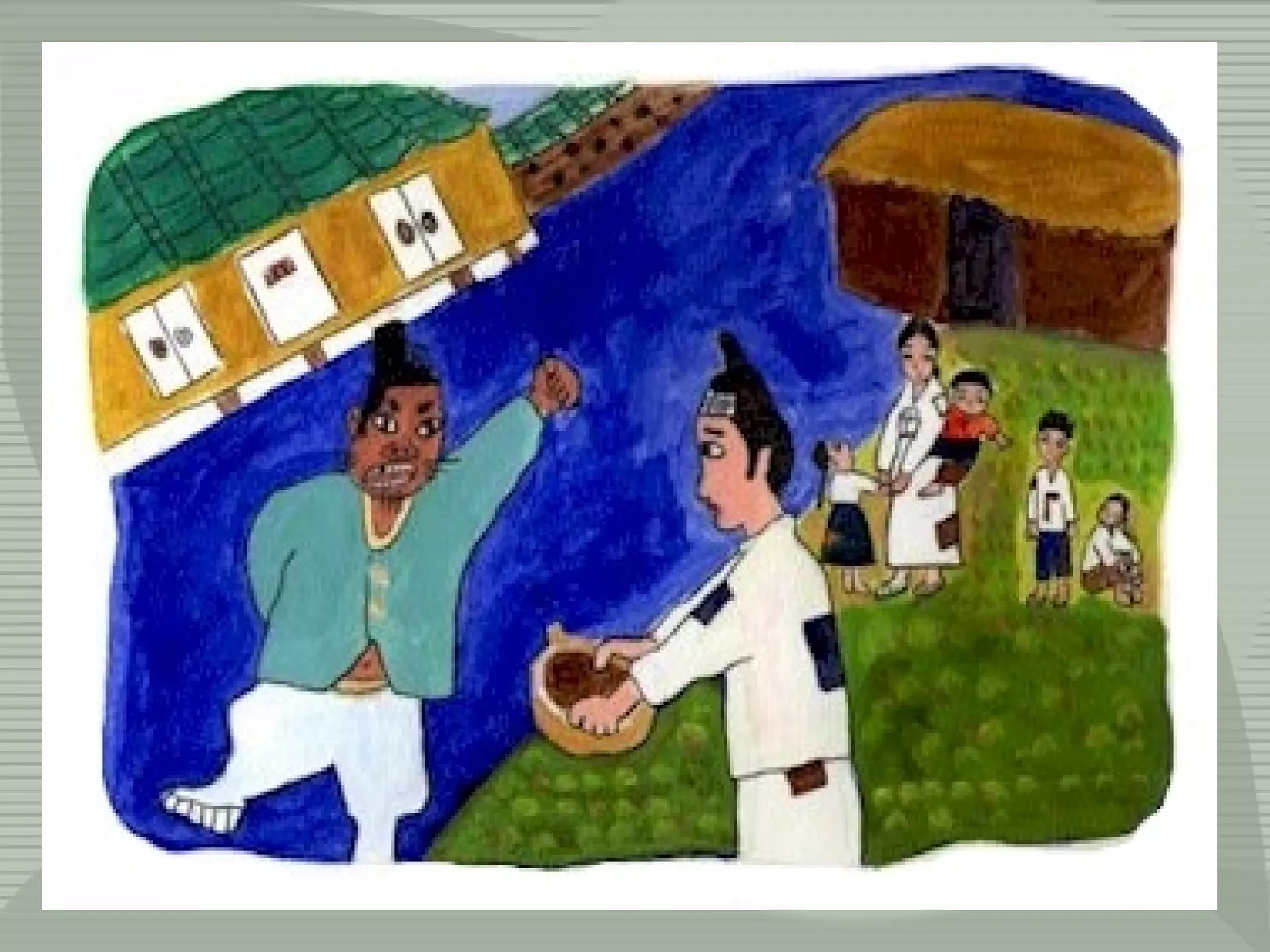 Heungbu And Nolbu Pictures Only | PPT