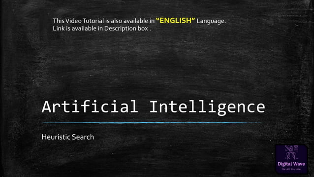 Heuristic Search In Artificial Intelligence Heuristic Function In Ai