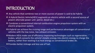 HYBRID ELECTRIC VEHICLE | PPTX