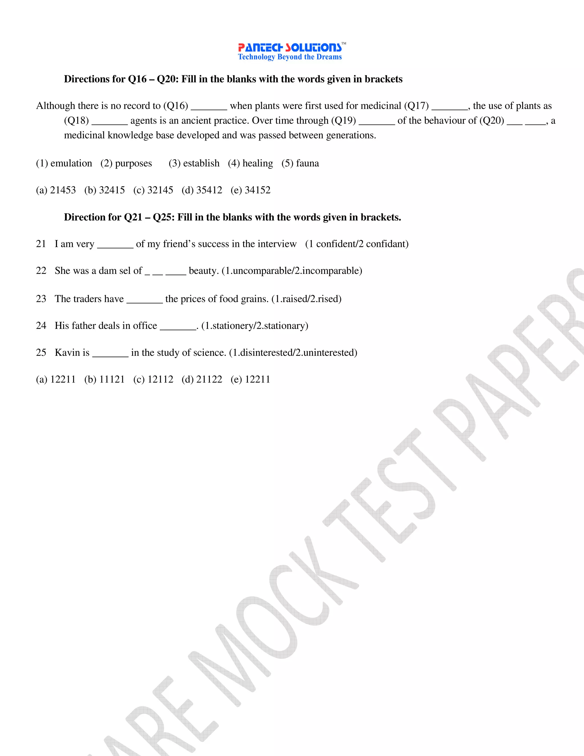 Hexaware mock test1 | PDF