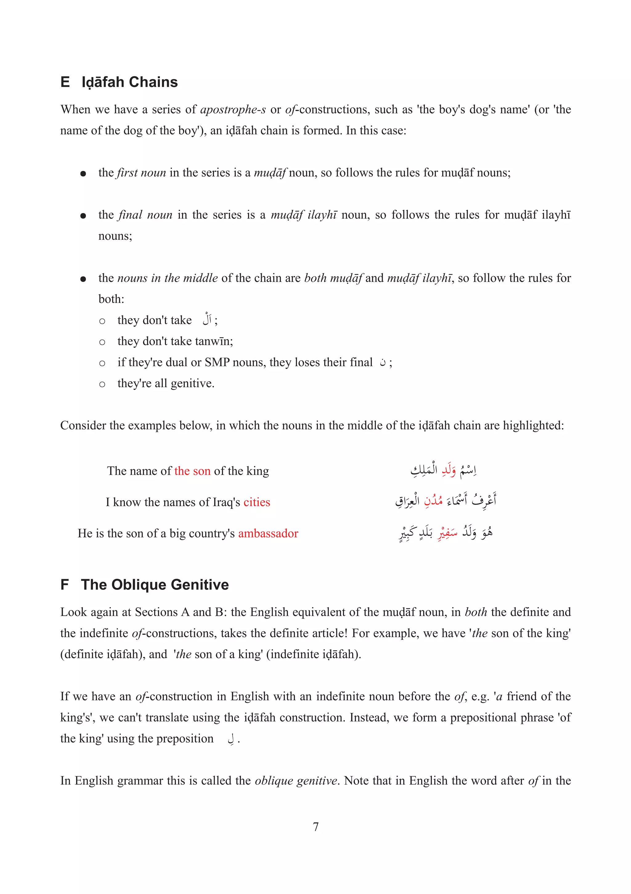 Basic arabic-grammar part02 | PDF
