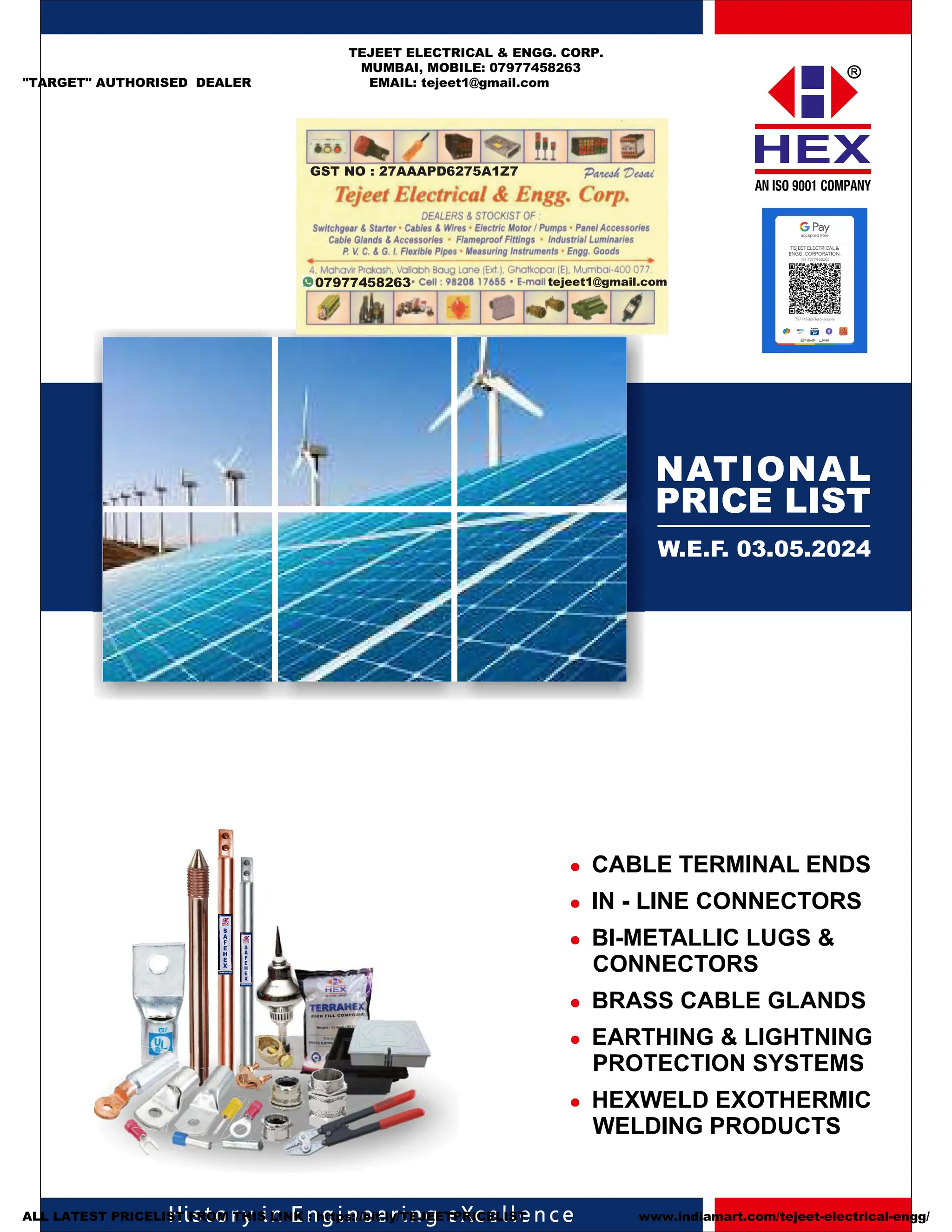 HEX MAKE LUGS PRICE LIST wef 03-05-2024.pdf
