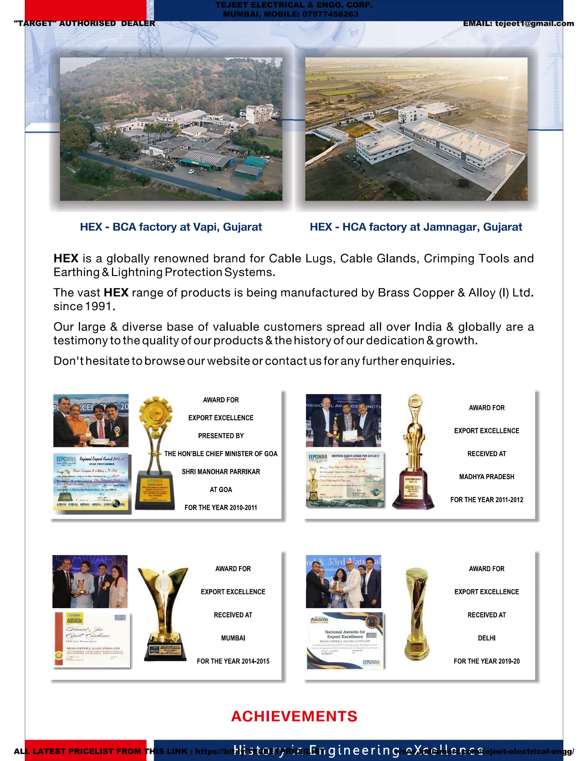 HEX MAKE LUGS PRICE LIST wef 03-05-2024.pdf