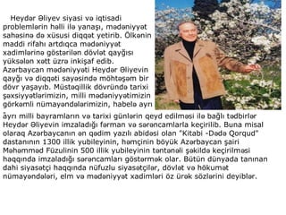 HeyderEliyevSunum | PPT