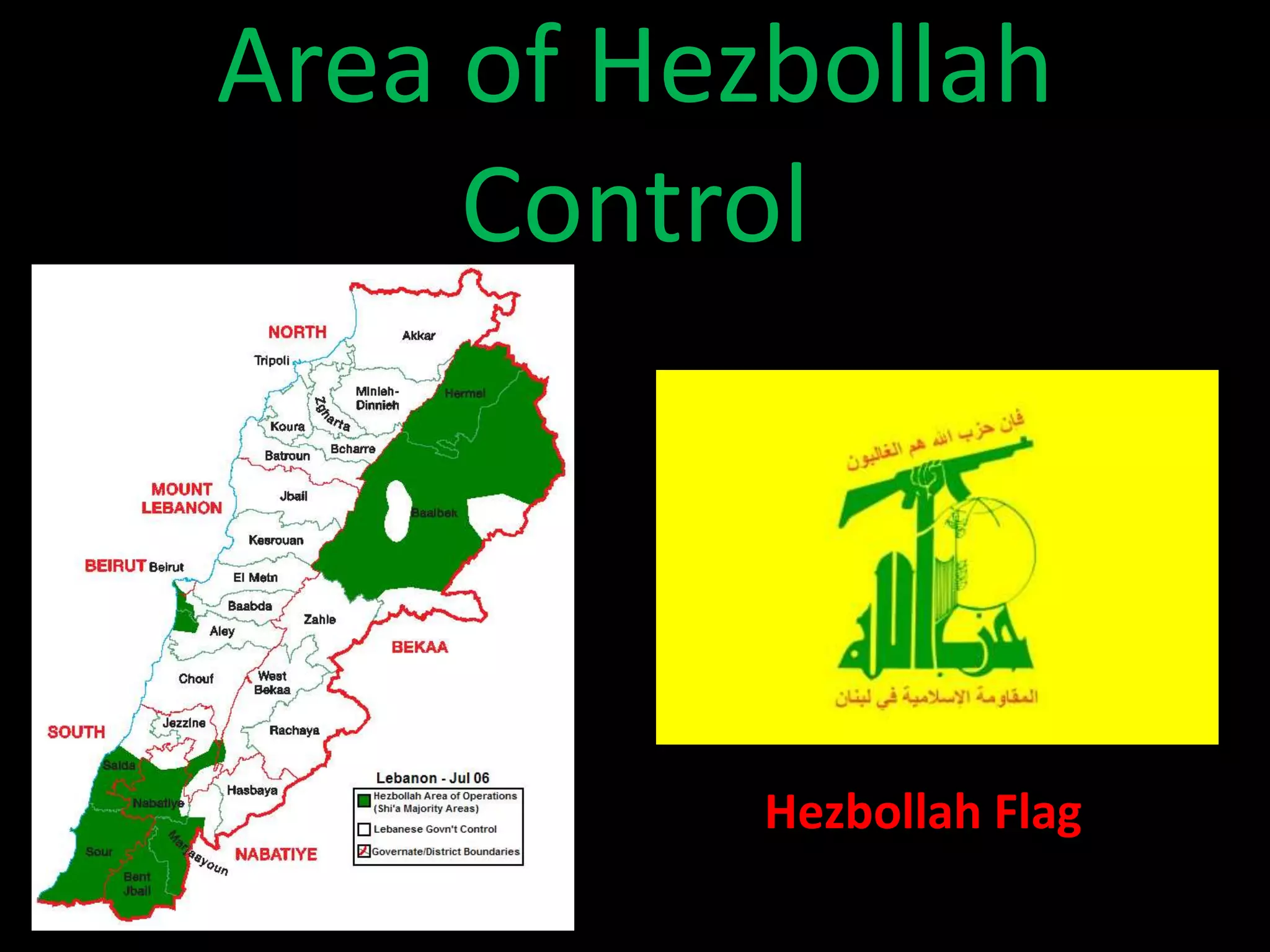 Hezbollah Terrorist Organization | PPTX