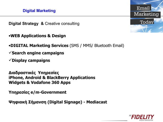 HIGH FIDELITY PORTFOLIO | PPT