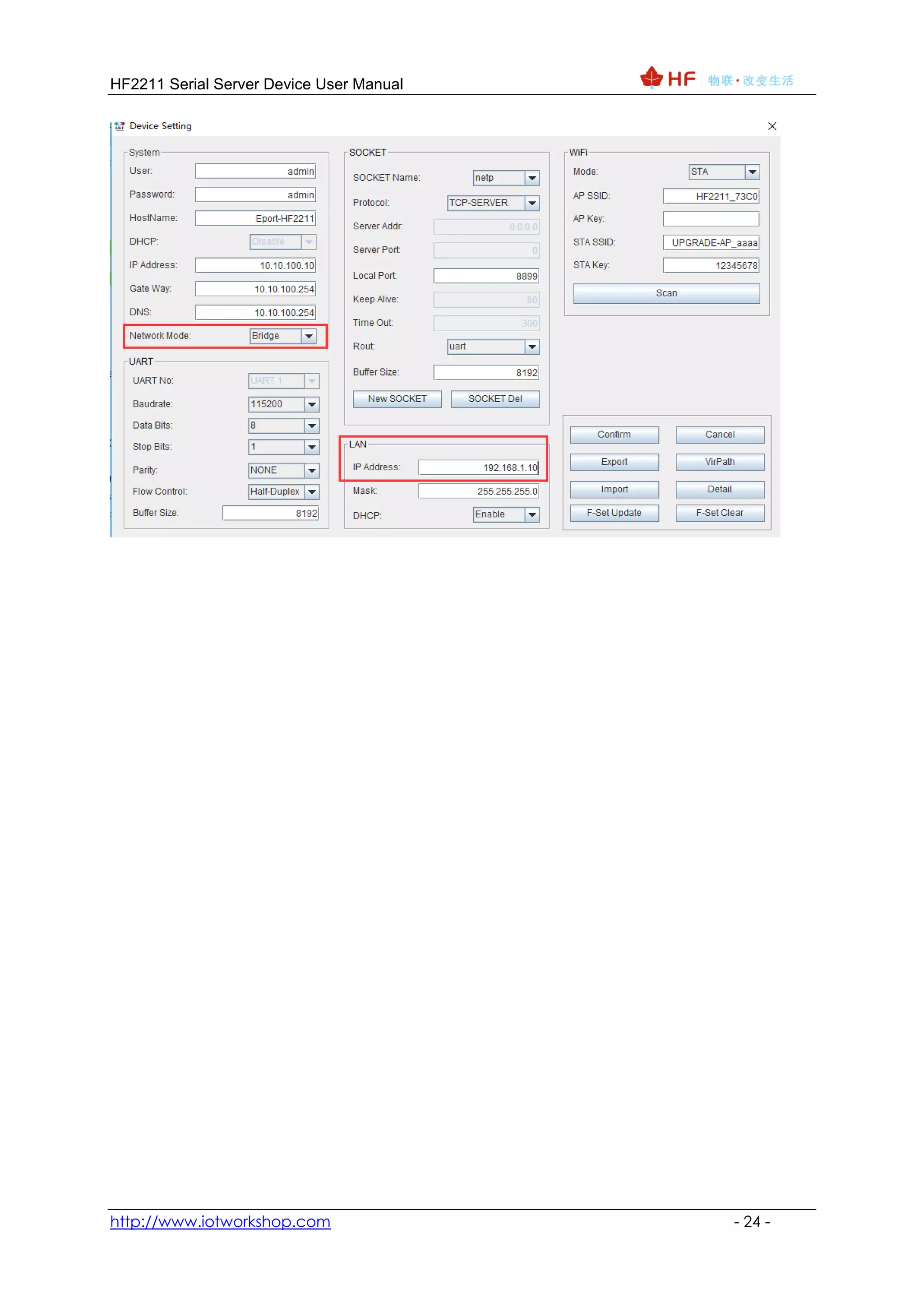 Hf2211 user manual v1.2(20190215) | PDF