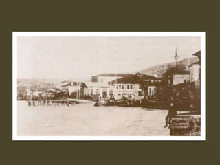 Η ΦΑΤΣΑ ΤΟΥ ΠΟΝΤΟΥ | PPTX