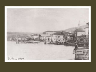 Η ΦΑΤΣΑ ΤΟΥ ΠΟΝΤΟΥ | PPTX