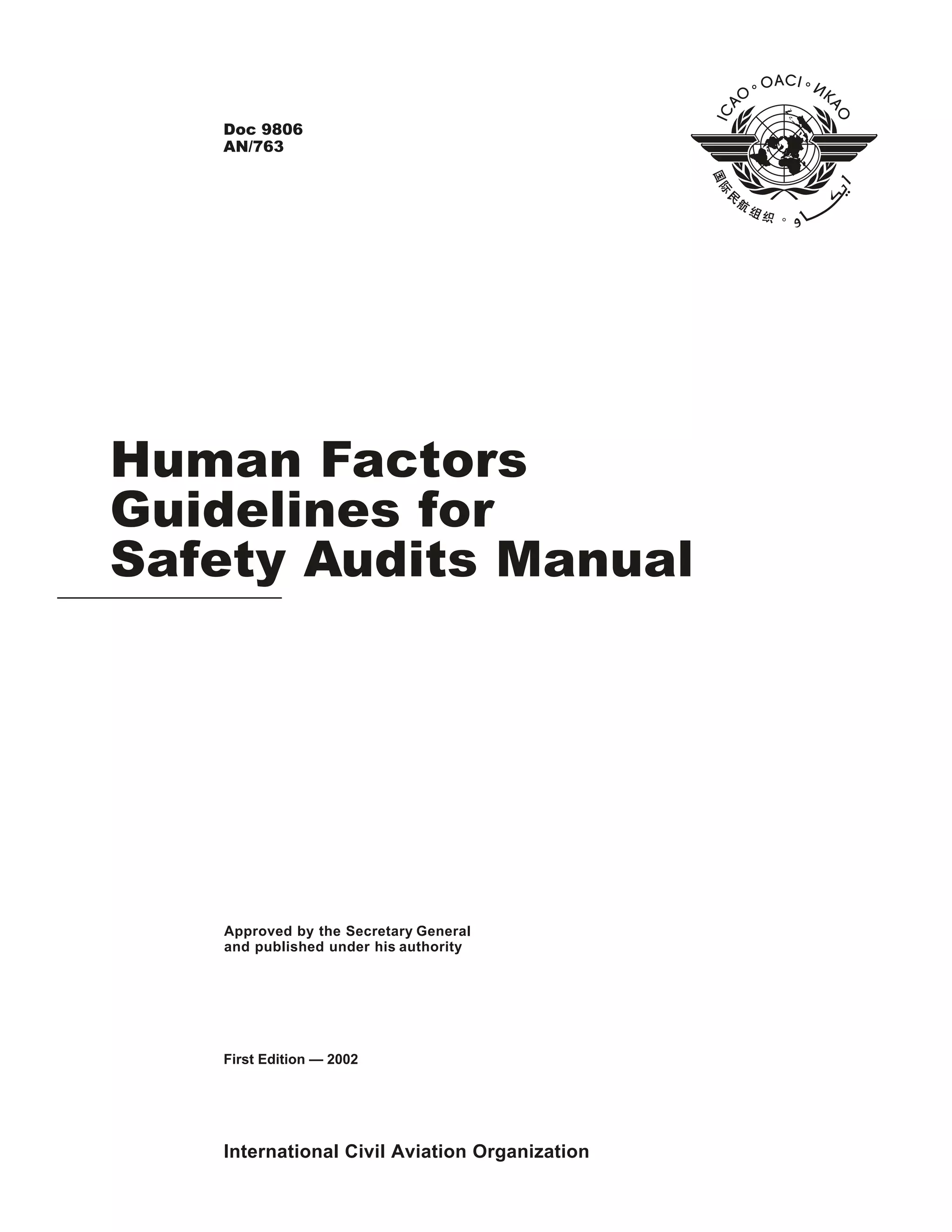 HF guidelines FAA.pdf