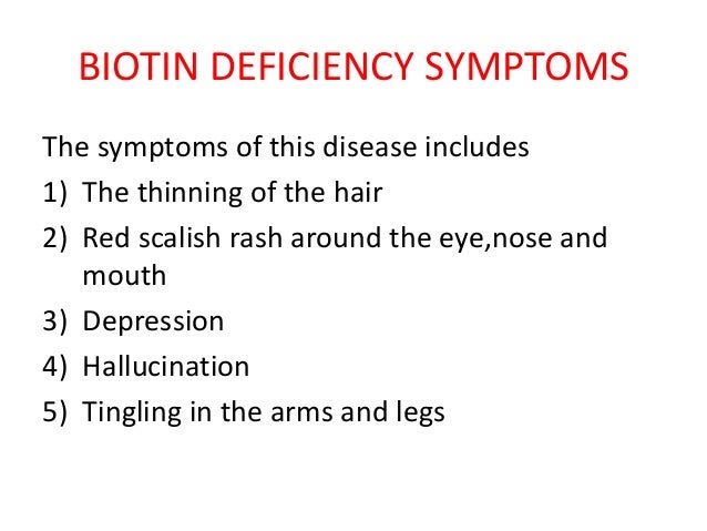 DAEVIA'S HFLE BIOTIN DEFFICIENCY