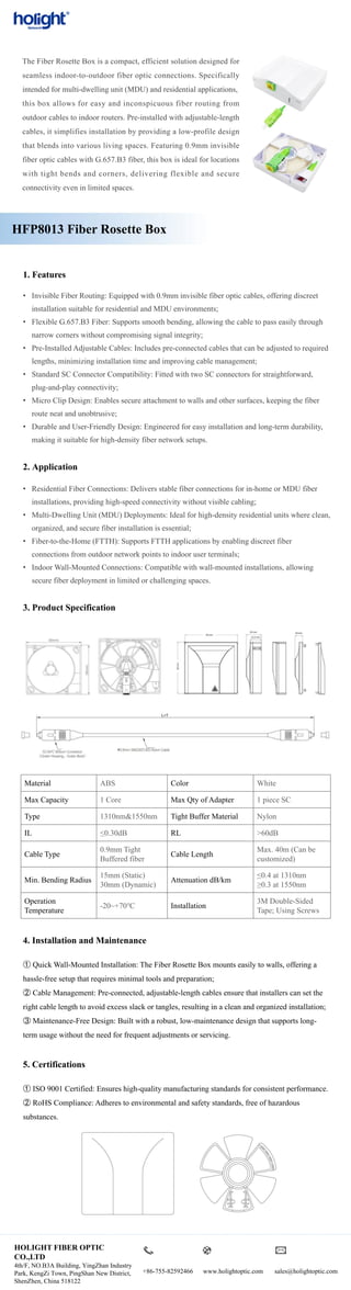 HFP8013 Fiber Rosette Box | Compact Indoor FTTH Termination Solution ...