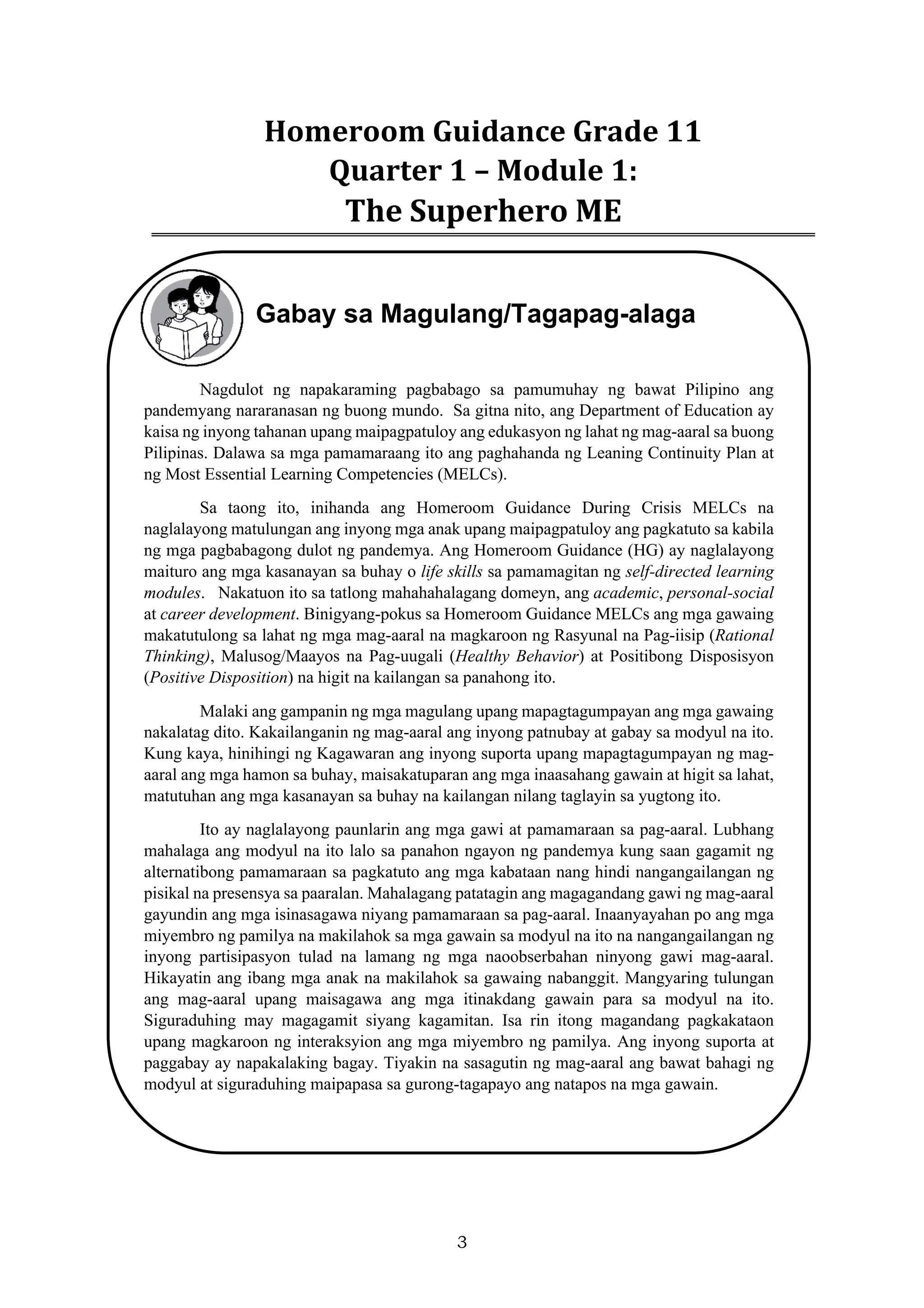 HG-G11-Q1-Mod1-RTP.pdf grade 11 homeroom guidance program | PDF