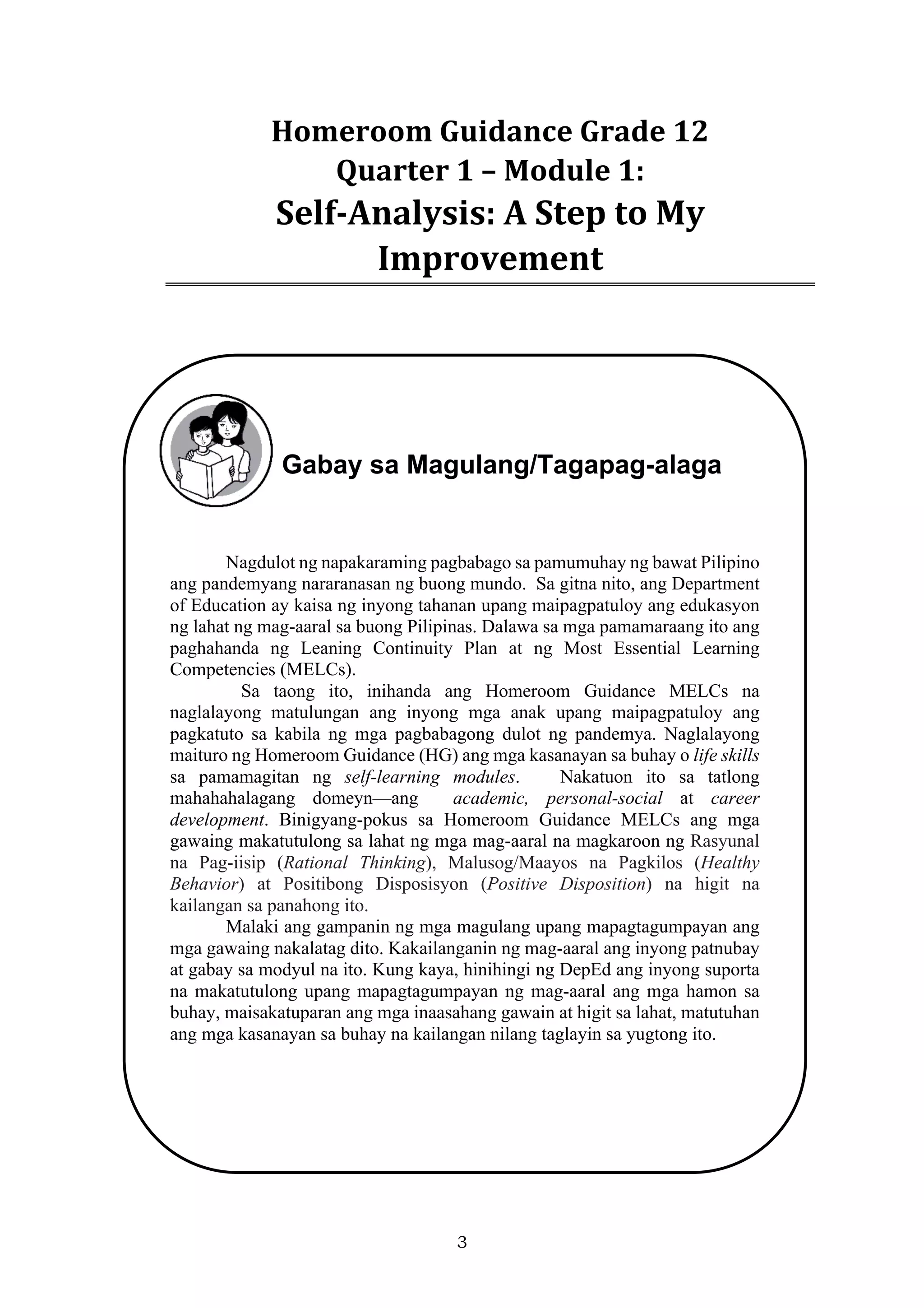 HG-G12-Q1-Mod1-RTP.pdf