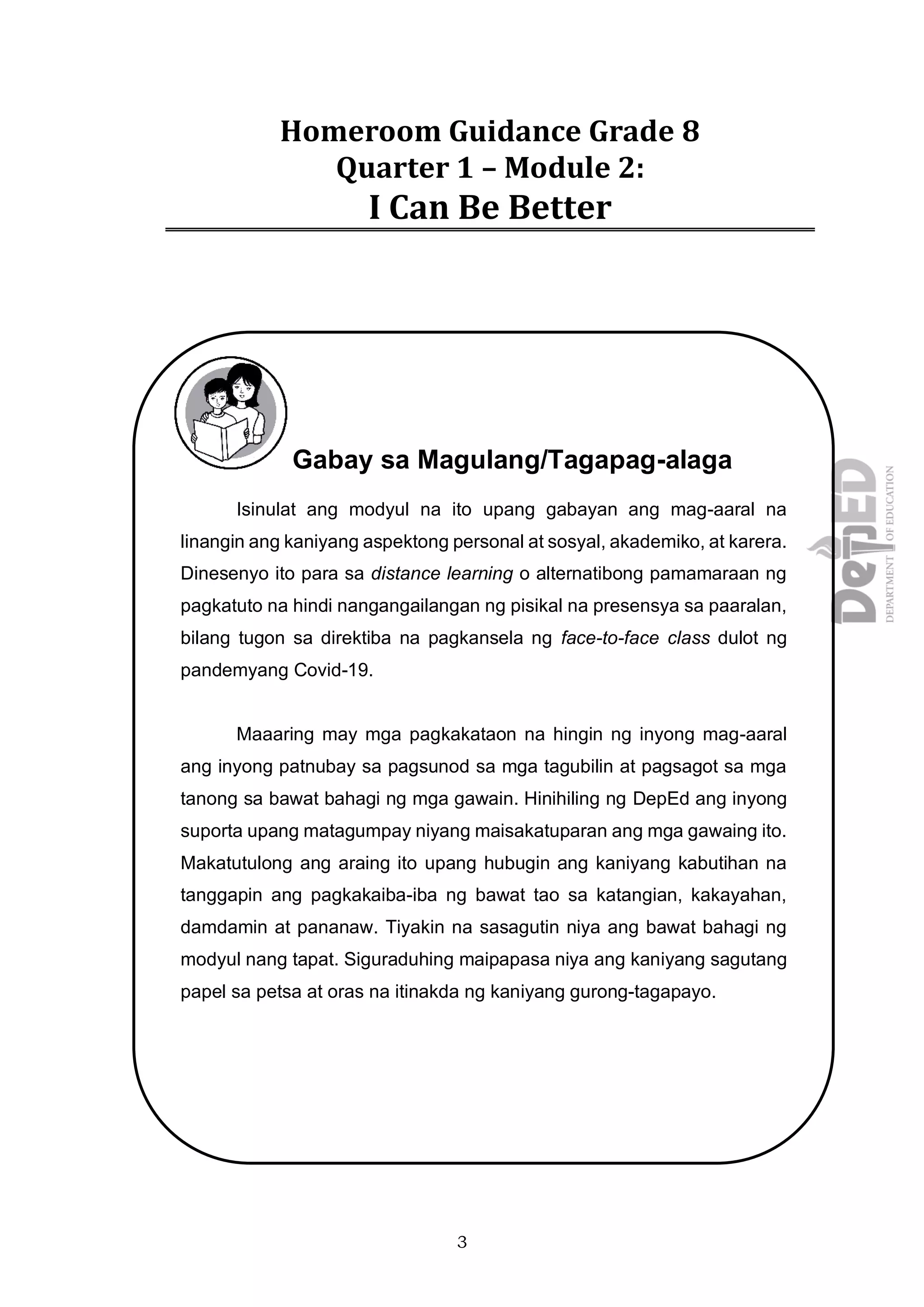 Hg g8-module-2-rtp | PDF
