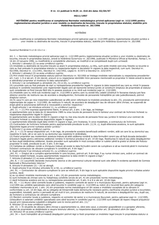 Hg 11 din 1997 | DOC
