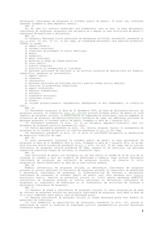 H.G. nr. 257 din 2011 Norme de aplicare a legii pensiilor 263 din 2010 | PDF