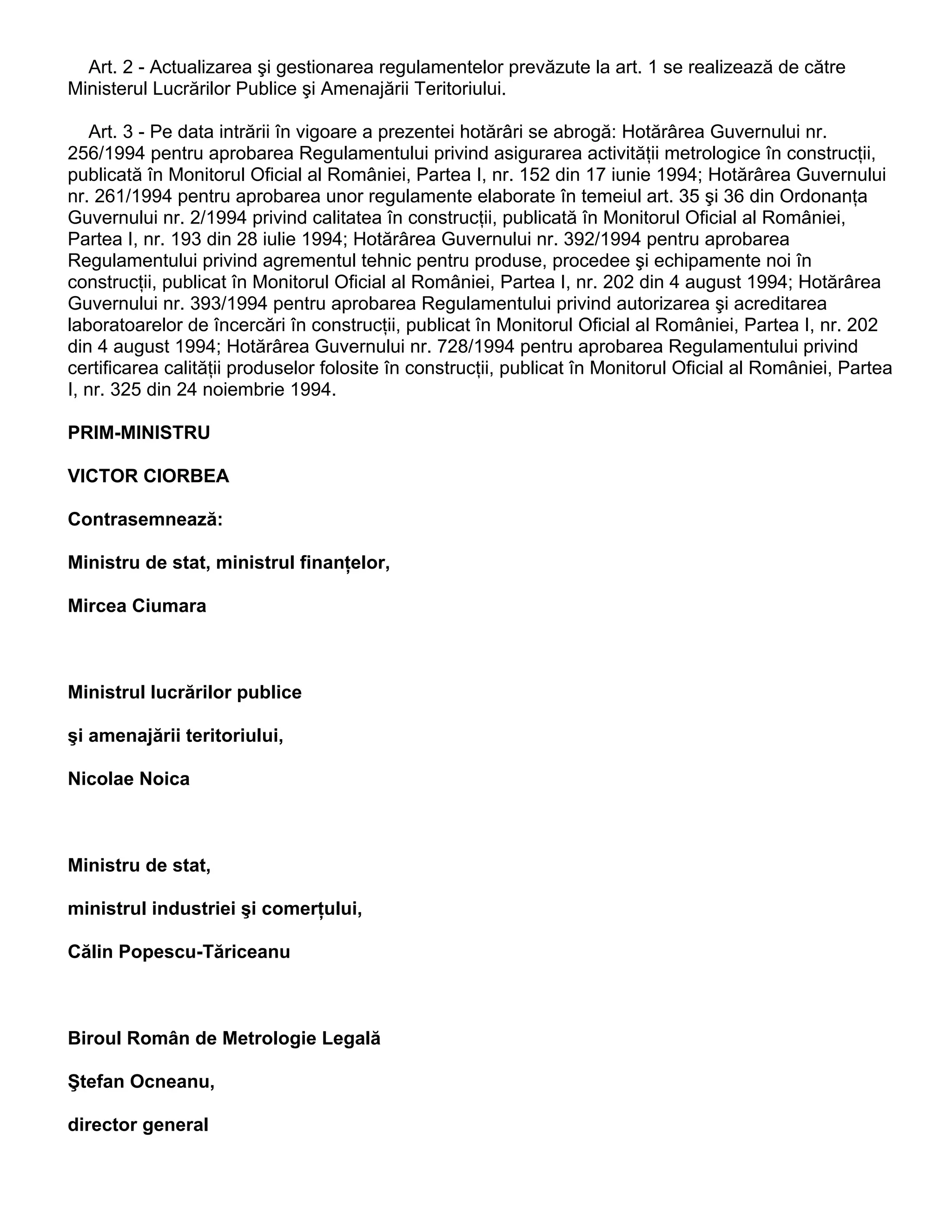 Hg 766 1997 | PDF