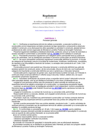 Hg 925 verificator de proiecte | PDF